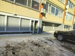 Group Stroy (Al-Farabi Avenue No:20), i̇nşaat firmaları  Kostanay'dan