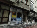 Buse Gayrimenkul (Seyitnizam Mah., G/5. Sok., No:6A, Zeytinburnu, İstanbul), emlak ofisi  İstanbul'dan