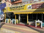 Güneşkent Pide Kebap Lahmacun (Antalya, Kepez, 15 Temmuz Şehitler Cad., 98/B), ekmek fırını  Antalya'dan