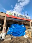 Kılıç Aslan Fıstıkçılık (Sanayi Mah., 60115 Nolu Cad., No:2/142, Şehitkamil, Gaziantep), gıda üreticileri  Gaziantep'ten