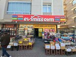 Evimiss Avm (Konya, Karatay, Sarıyakup Mah., Sadıkli Sok., 8), alışveriş merkezleri  Konya'dan