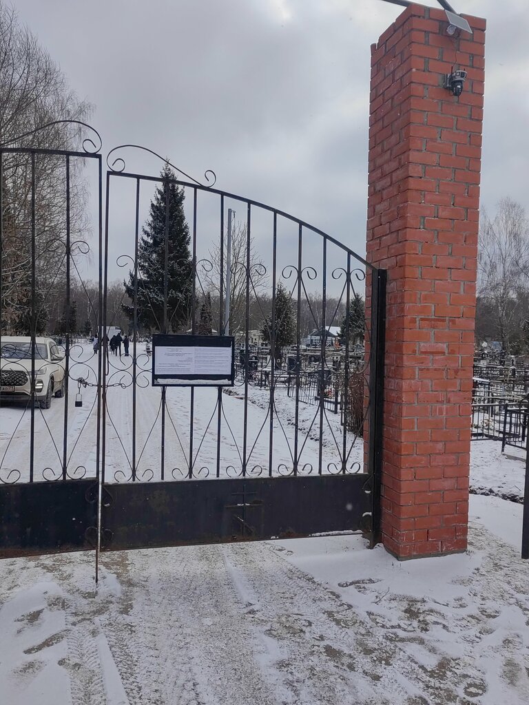 Mezarlıklar Старое Молодинское кладбище, Moskova ve Moskovskaya oblastı, foto