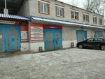 ВидАвто (Chapaeva Street No:8Вс1), araç camlarının renklendirilmesi  Cheboksary'den