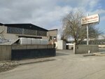 Altınkum Döküm Malzemeleri (Fevziçakmak Mah., 10602. Sok., No:19, Karatay, Konya), metalürji firmaları  Konya'dan