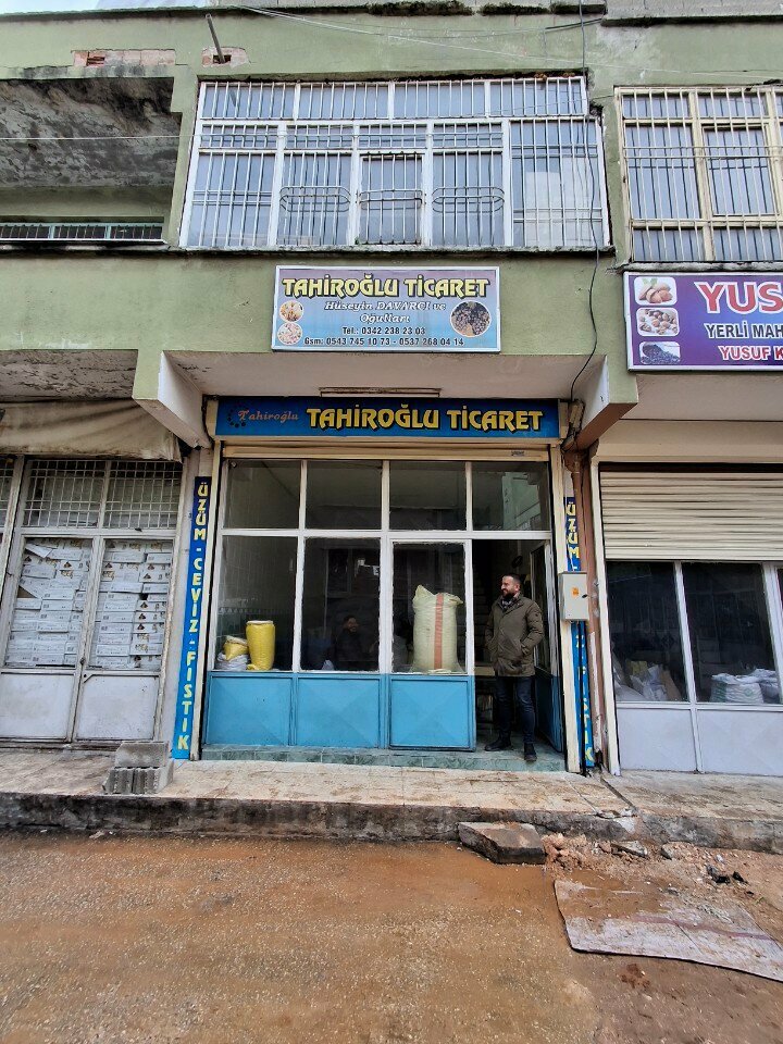 Toptan gıda mağazaları Tahiroğlu Ticaret, Gaziantep, foto