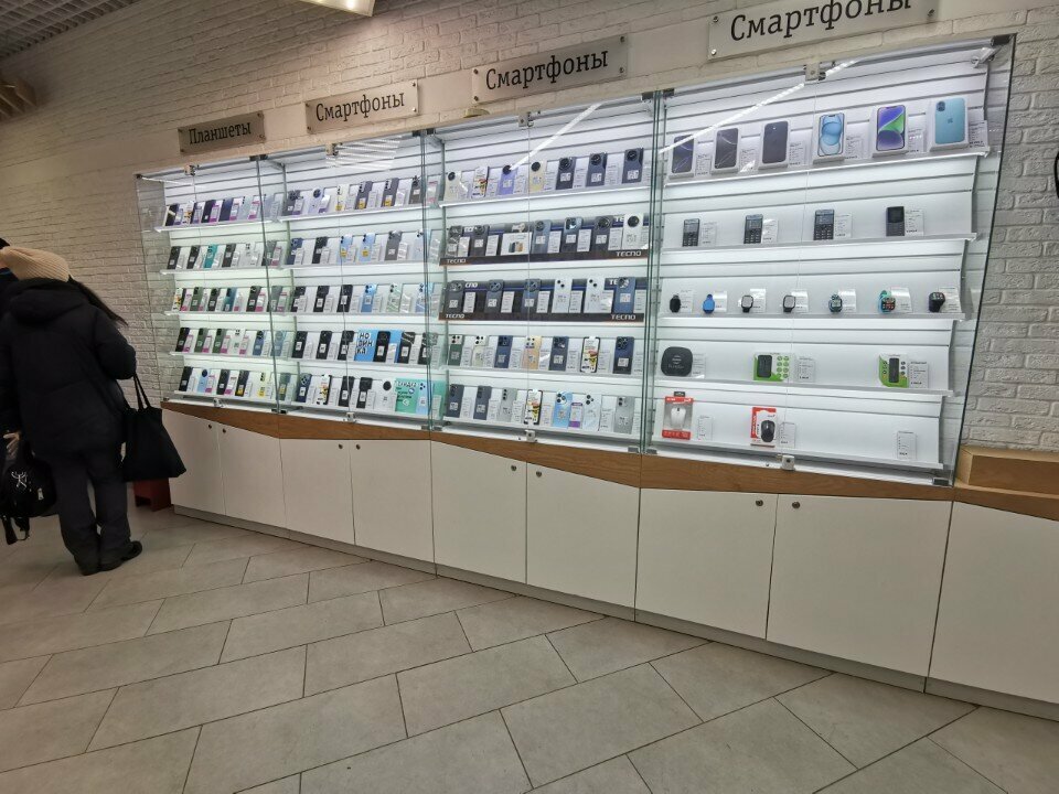 GSM operatörleri beeline, Himki, foto
