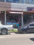 Tienda nicole (Santa Cruz de la Sierra, Distrito Municipal 11, Avenida Landívar, 380), market  Bolivya'dan