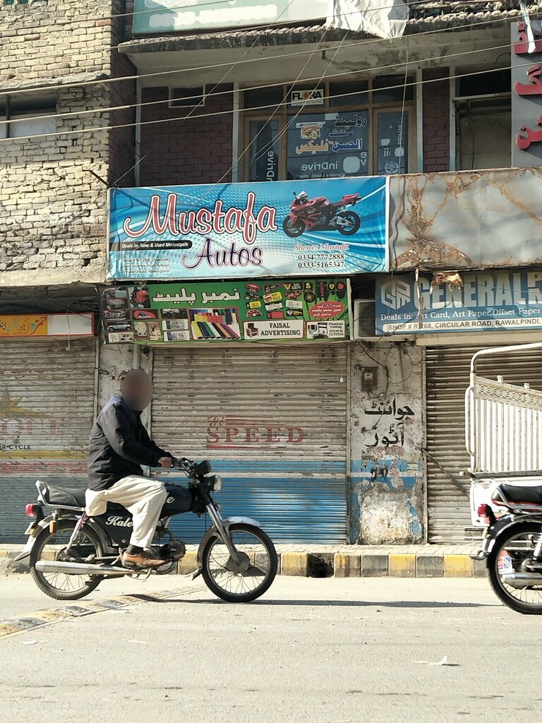 Motosiklet satışı Mustafa Autos, Rawalpindi, foto