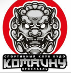 Спортивный клуб Комаину (Frunze Avenue No:43), spor kulüpleri  Yaroslavl'dan