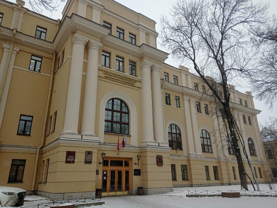 Hastaneler Национальный медицинский исследовательский центр имени В.А. Алмазова, Saint‑Petersburg, foto