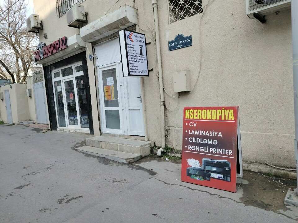 Fotokopi dükkanları Kseroks Center, Bakü, foto