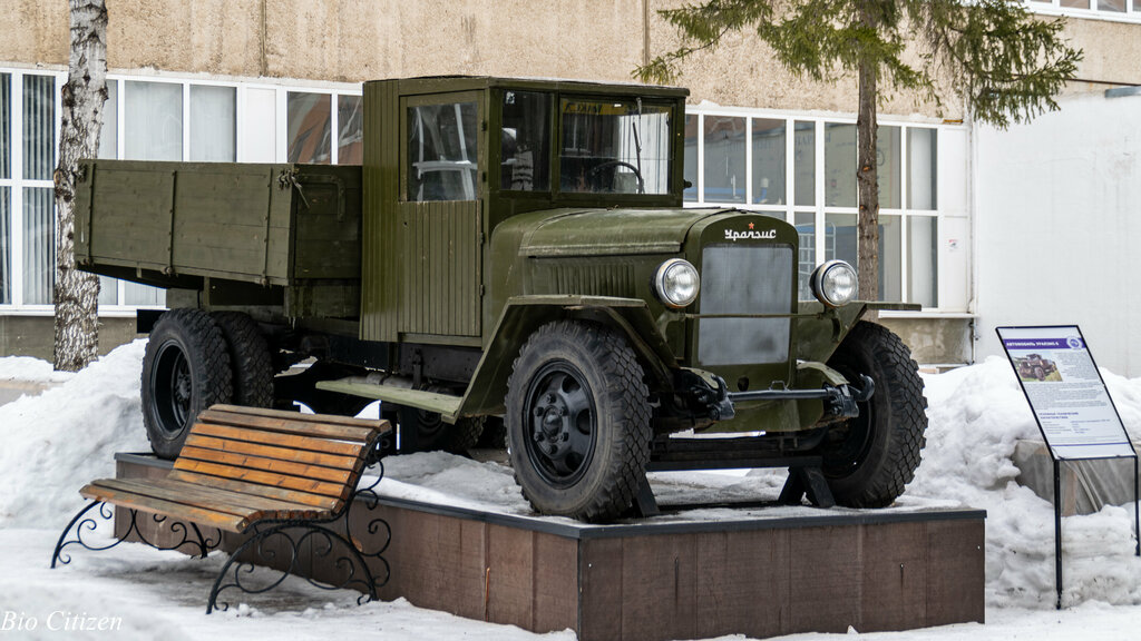 Teknoloji anıtı Урал ЗИС 5, Ufa, foto