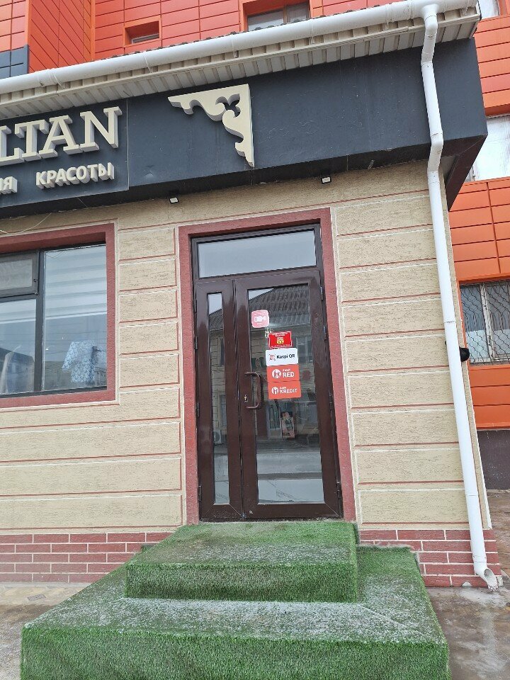 Güzellik salonu Bonya Sultan, Kızılorda, foto