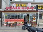 Severse Döner Kebap (Ankara, Gölbaşı, Taşpınar Mah., 2880. Cad., 55B), restoran  Ankara'dan