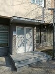 Iss (strada Titu Maiorescu No:13), güvenlik ve alarm sistemleri  Kişinev'den