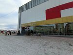 Верхняя одежда (Olhovskaya Street No:2), dış giyim mağazası  Yekaterinburg'dan