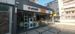 Arçelik Yetkili Servis (Kozyatağı Mah., Pamuk Sok., No:1B, Kadıköy, İstanbul), beyaz eşya mağazaları  İstanbul'dan