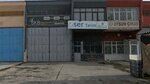 Oser Tarım Zirai İlaç (Konya, Karatay, Fevziçakmak Mah., 10519. Sok., No:72), tarım ilacı firmaları  Konya'dan
