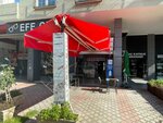 Burak Bulut Büfe (Antalya, Konyaaltı, Atatürk Blv., 83), mini-market  Antalya'dan