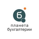 Планета Бухгалтерии (Narodnaya ulitsa No:28А, stanitsa Severskaya), muhasebeciler  Krasnodarski krayından