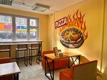 Food Case (Ukhtomskogo Opolcheniya Street No:2), pizzacılar  Moskova'dan