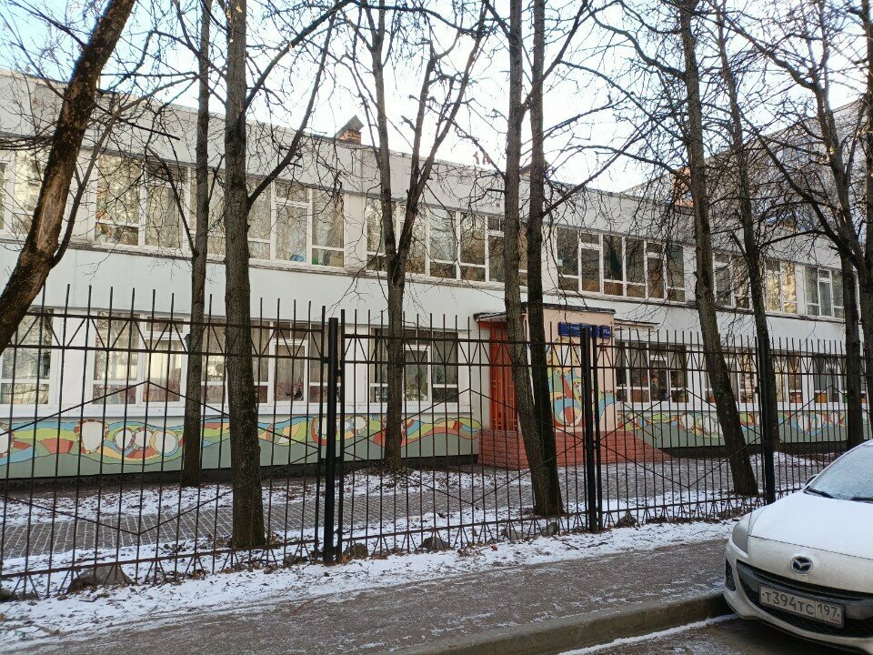 Anaokulları Школа самоопределения № 734 имени А.Н. Тубельского, корпус № 2, Moskova, foto