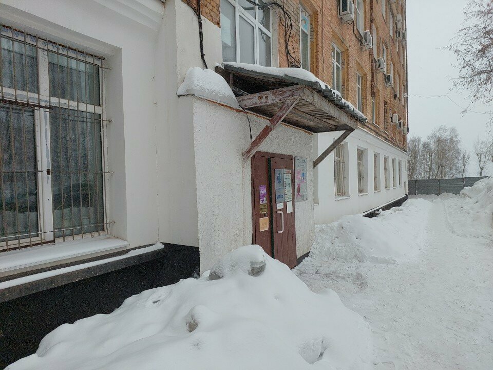 Kahve otomatı Натуральный кофе с собой, Perm, foto