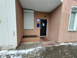 Товарищество собственников (Siargieja Jasienina Street No:30), bina, site yönetimi  Minsk'ten