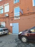 Fabrika9 (Svetlanskaya Street No:9), güzellik salonu  Vladivostok'tan