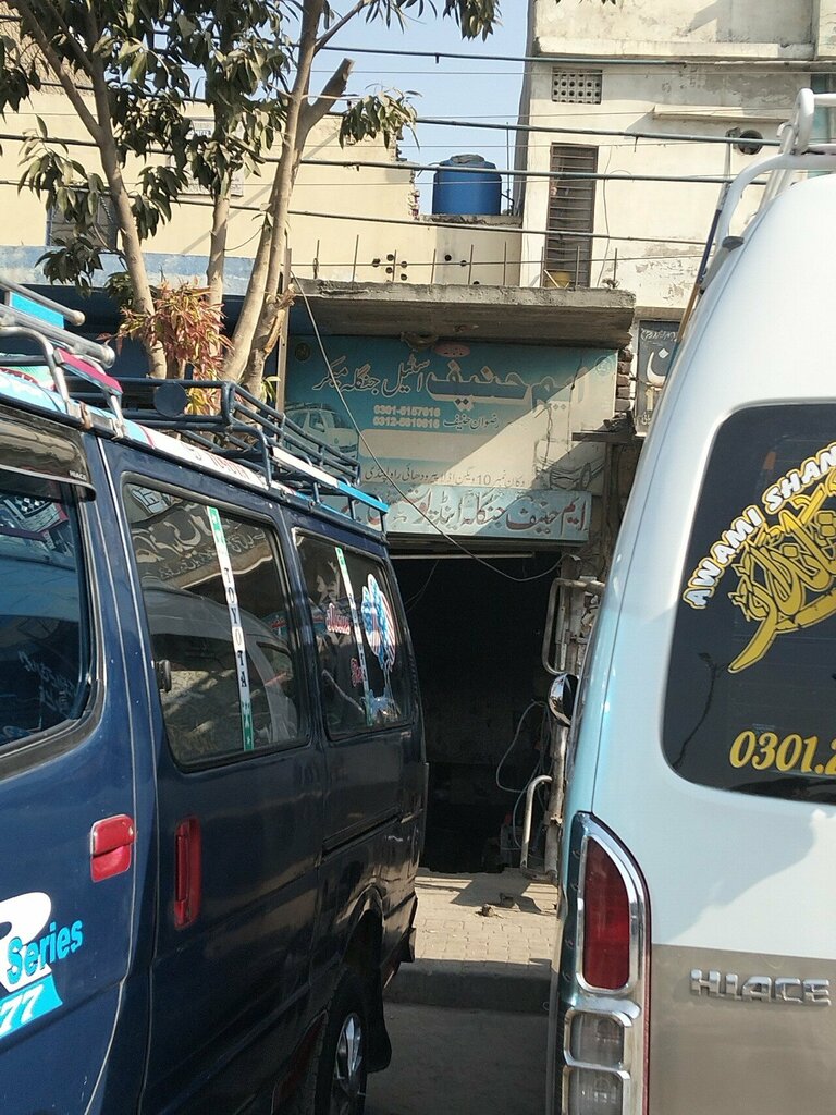 Torna işleri M Hanif Steel Jangla Maker, Rawalpindi, foto