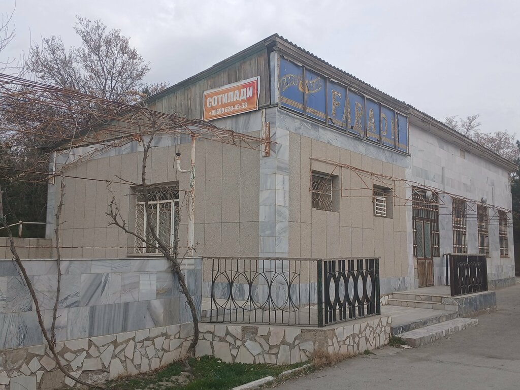 Kafe Faraon, Nevai, foto