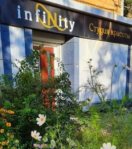 Infinity (100-letiya Vladivostoka Avenue No:39), güzellik salonu  Vladivostok'tan