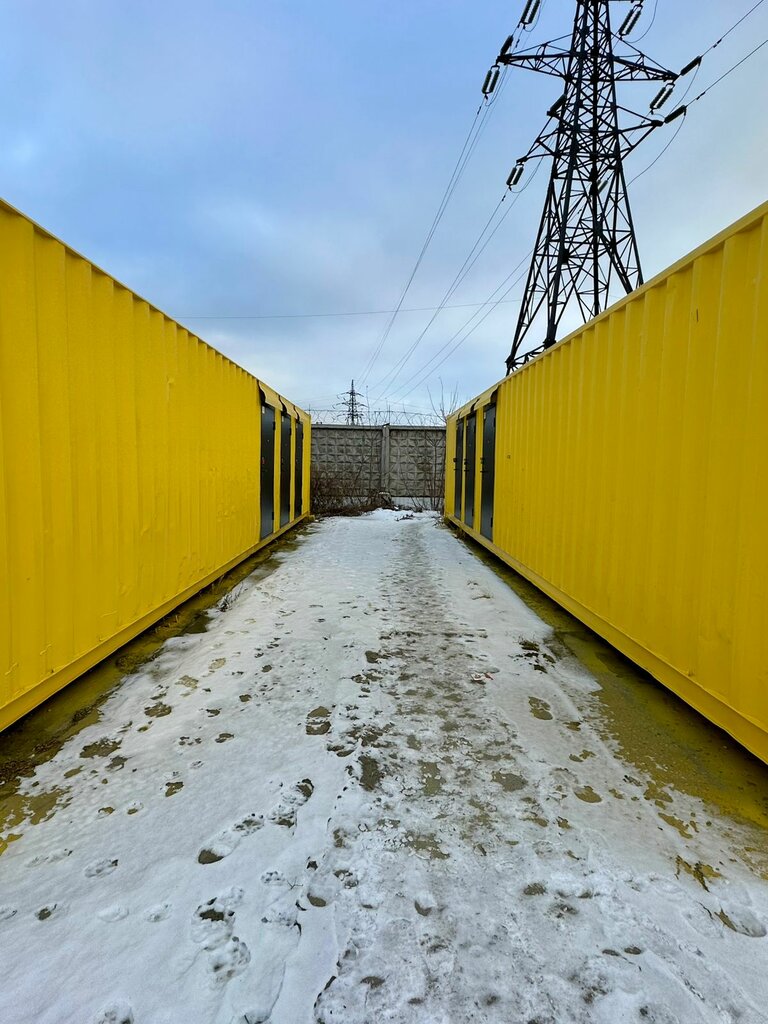 Depo hizmetleri Удобный Склад, Çeliabinsk, foto