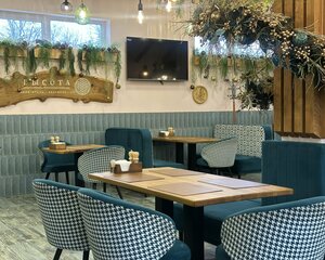 Высота (Severo-Donetskaya ulitsa No:17, Kamensk-Shakhtinskiy), restoran  Kamensk‑Şahtinski'den