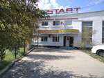 Start (Atambaev kóshesi No:7/2), i̇nşaat gereçleri  Atırav'dan