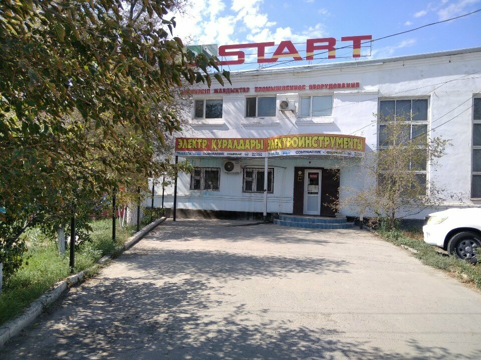 i̇nşaat gereçleri Start, Atırav, foto