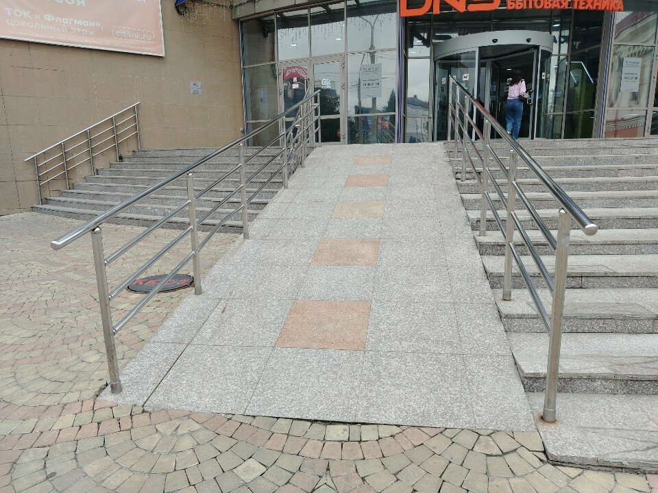 Yönetim ofisi Grafika, Omsk, foto