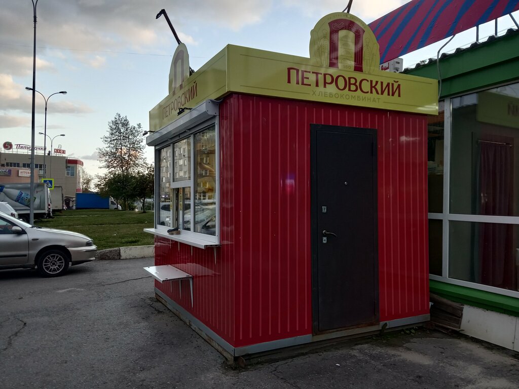 Ekmek fırını Петровский, Cheboksary, foto
