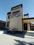 Старый 101-й (ulitsa Yu. Klykova No:94), otel  Elista'dan