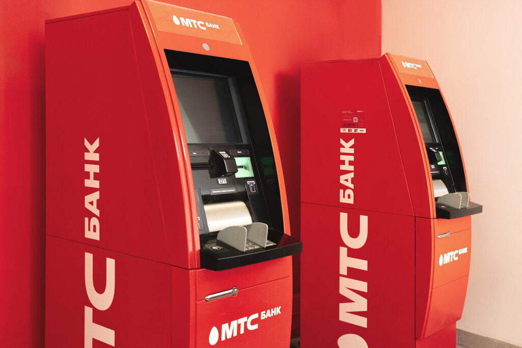 ATM'ler MTS-Bank, Sovetskaya Gavan, foto