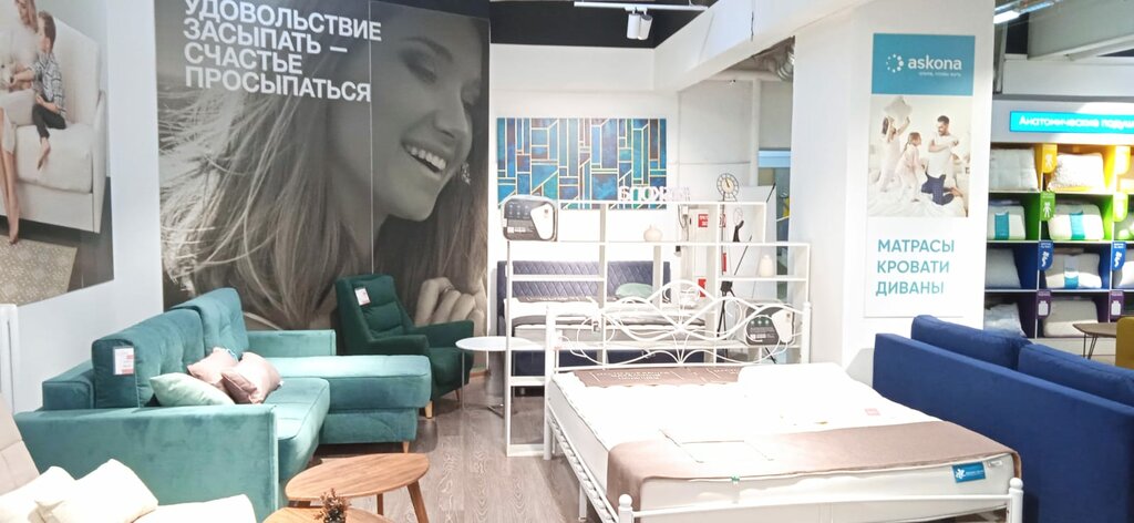 Yatak odası mobilyaları Askona, Aleksandrov, foto