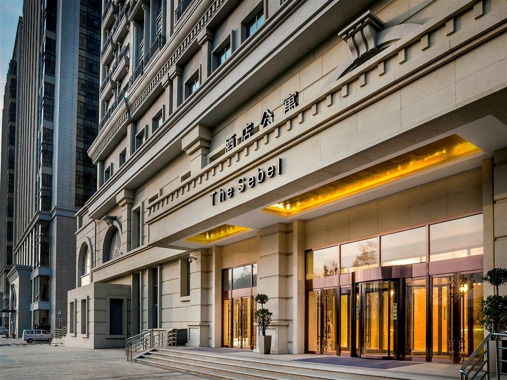 Otel The Sebel XI Ning - Managed by Sofitel, Xining, foto