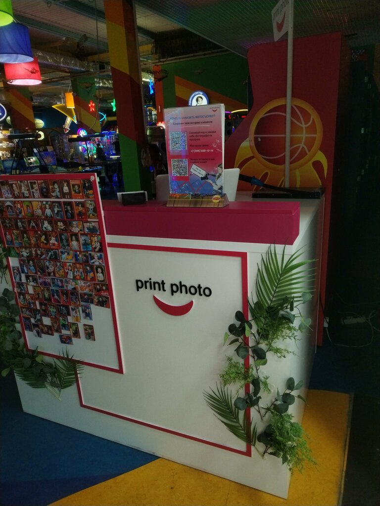 Baskı hizmetleri PrintBox, Krasnodar, foto