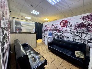 Han-sushi (Bugrova Street No:12), suşi restoranı  Orehovo‑Zuyevo'dan