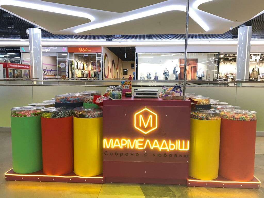 Pasta, şekerleme ve tatlı Marmeladsh, Obninsk, foto