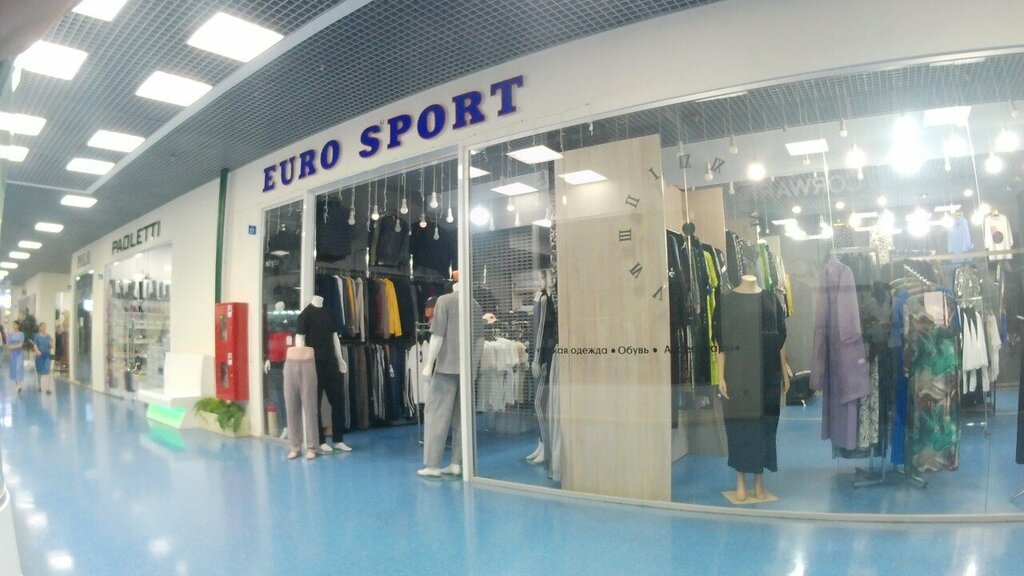 Spor giyim ve ayakkabı Euro sport, Vladikavkaz, foto
