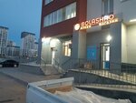 Water pumps (Juban Moldaǵalıev kóshesi No:10), su satışı  Astana'dan
