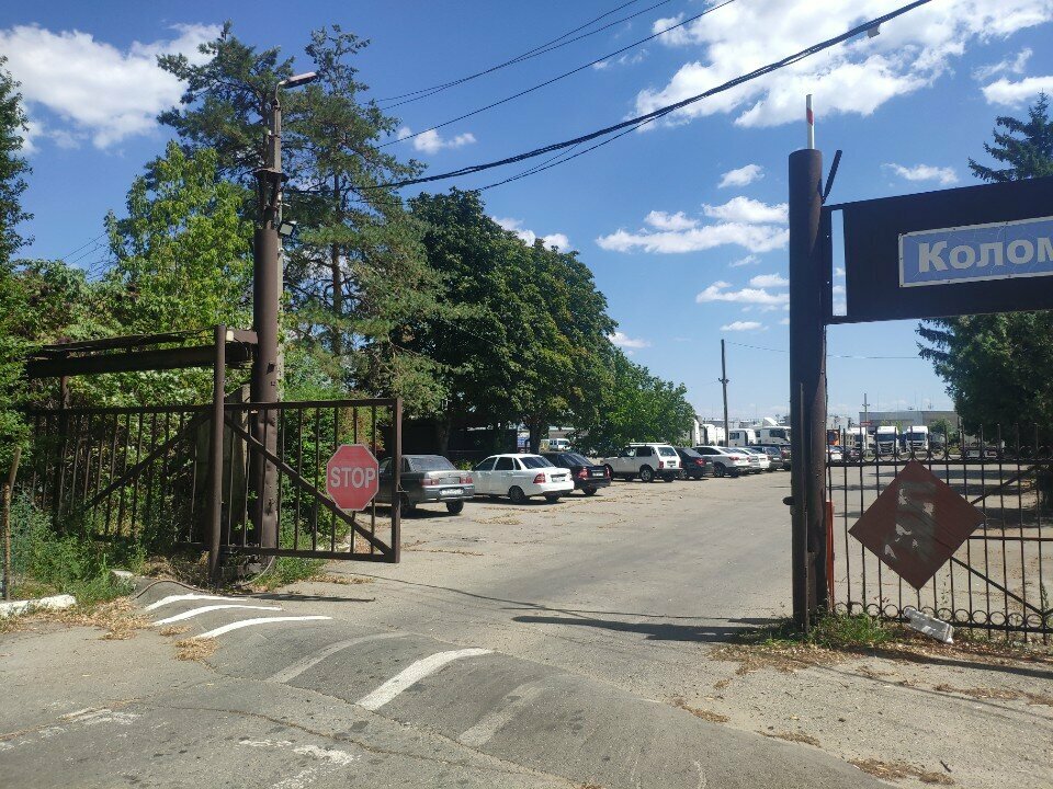 Ticari gayrimenkul alım satımı Trubostalkomplekt, Stavropol, foto