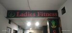 Fitness Club (85 Street No:85, G-13, G-13/1), fitness kulüpleri  Islamabad'dan