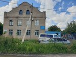 Etalon (Gwdenko street No:2), beyaz eşya servisleri  Petropavl'dan (Petropavlovsk'tan)
